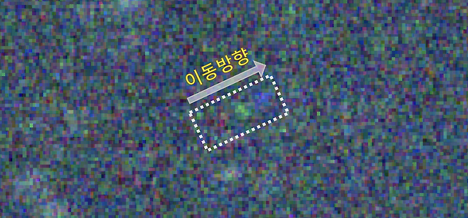 아하 우주 태양계 끝자락 맴도는 천체 26개 한국 천문연이 발견