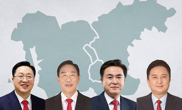 경제도시·전략수도·성장주도·힐링거점충청 광역단체장 취임 일성