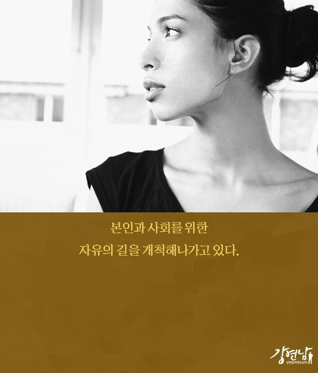 모델 되려고 고향서 10000km 도망친 아프가니스탄 출신 모델 강연읽어주는남자