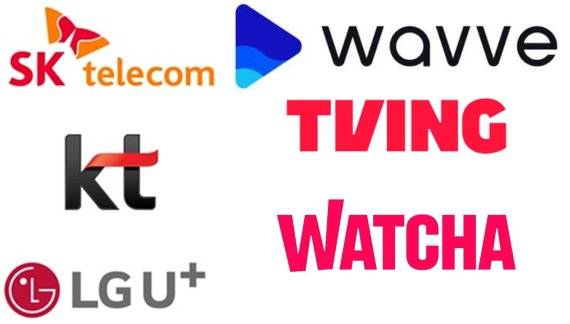 '콘텐츠 파워' 확인한 통신사.. OTT 시장 공략 속도낸다