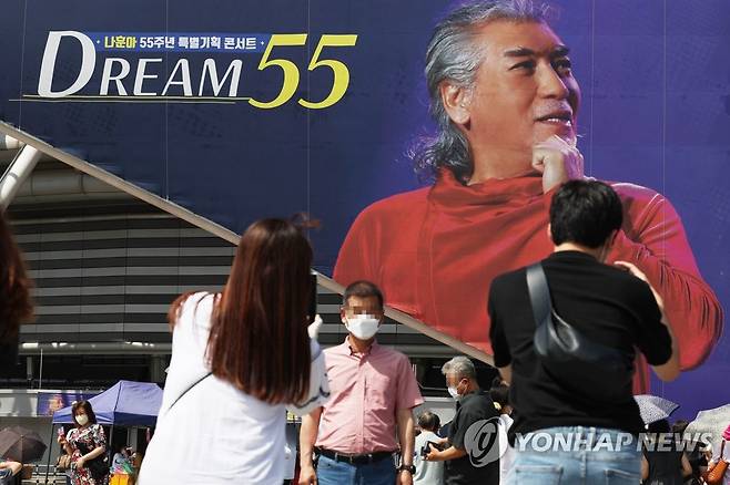 세월과 맞짱 뜬 나훈아의 55년마이크가 내 청춘이자 세월