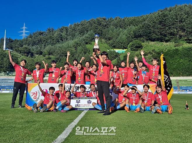 Is 태백 대구예술대 울산대 1 0 꺾고 백두대간기 대학축구대회 우승