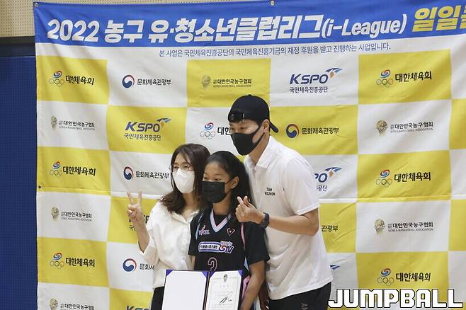 I 리그 농구에 푹 빠진 초등학생 김예린 허예은 강이슬 언니의 팬이에요