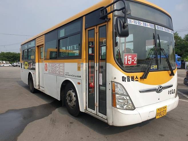 용인시 신봉동 마을버스 4대 증차전세버스 투입은 중단