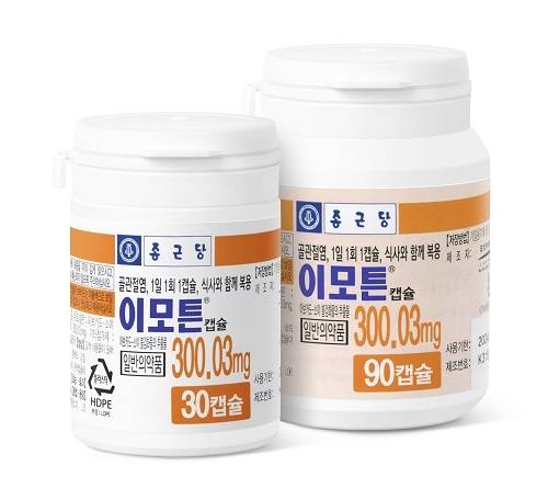 뉴스까페 국민비타민 아로나민 지는 해대신 뜨는 관절염약