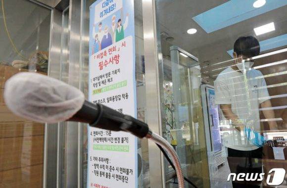 요양병원을 거기라고 부르는 어머니