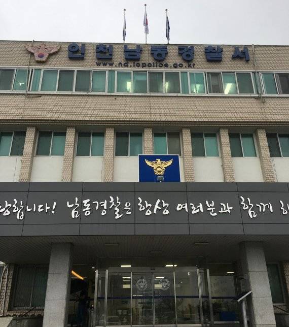 아내와 딸 싸우는 모습에홧김에 자해한 40대 가장 중상 스퀘어 카테고리