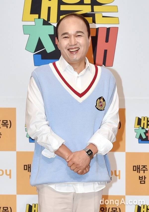 Kim Kwang-kyu "A Program That Doesn't Work With Me, Become Moderately ...