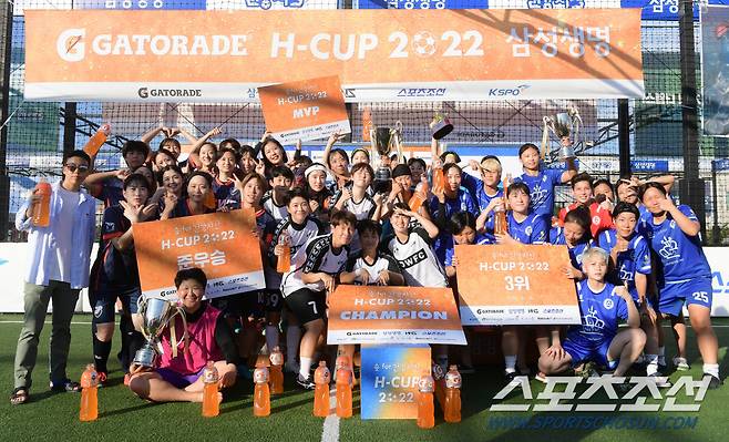 셀럽에 국대에 그래서 더 풍성해진 슛 For 건강자산 게토레이 H Cup 2022 삼성생명