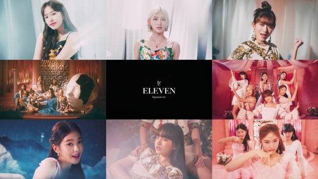 IVE、10月19日日本デビュー控えて「イレブン」先行公開…人気が続く | kazumiのミーハーワールド！