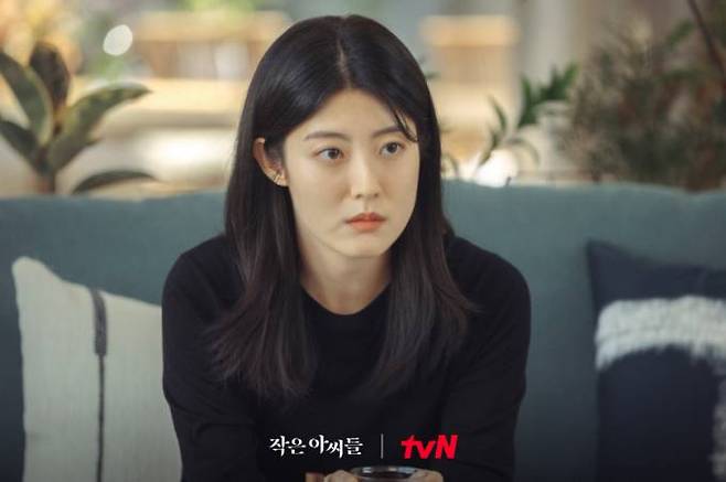 드라마가 150년 전 원작에서 가져온 것 작은 아씨들 다시 보기