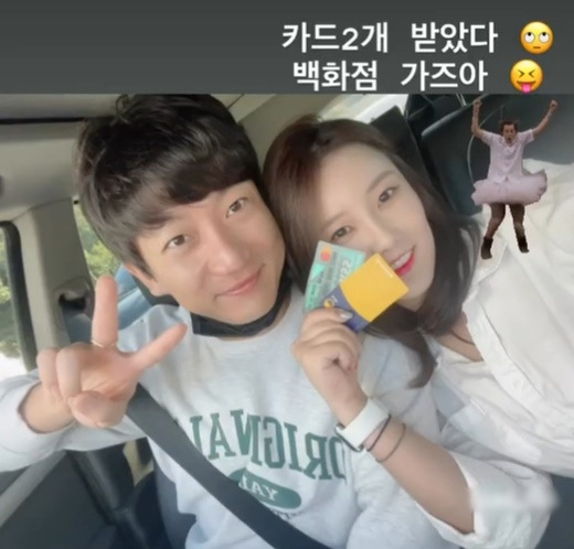 9기 영자 억대연봉 ♥영식에 카드 2개나 받았네 백화점 가즈아