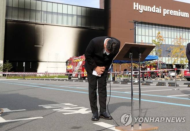 아웃렛 화재로 영업중단 장기화 전망입주 상인 피해 클듯