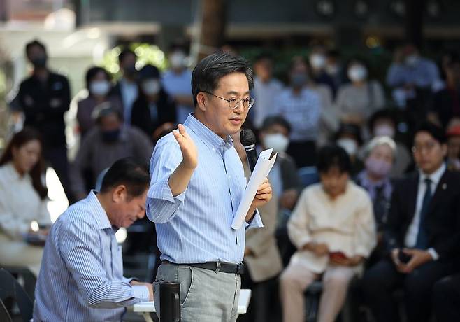 김동연 원도심 노후화 대책도 진정성과 정책의지 믿어달라
