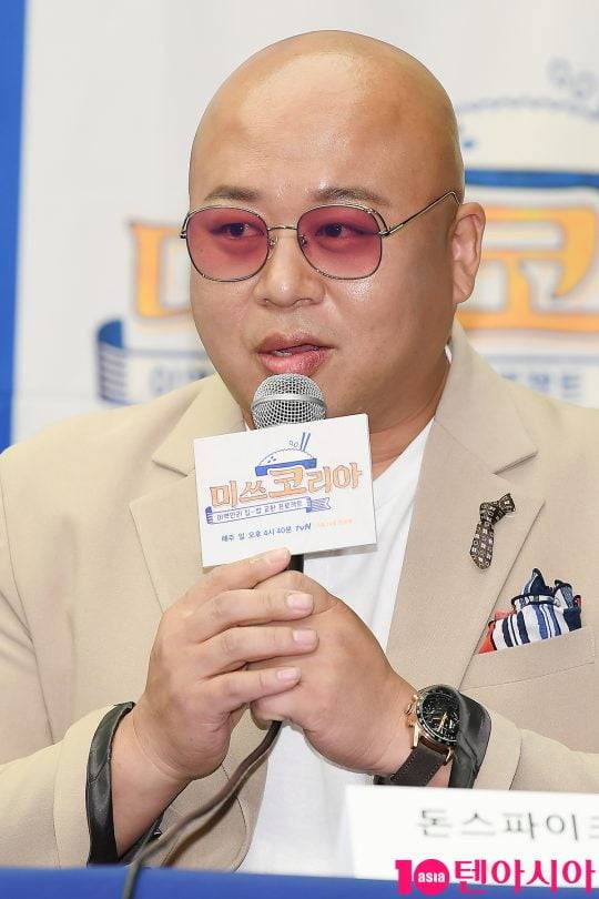 돈스파이크 1000회분 필로폰에 떠오른 연예인 마약 게이트 리스크 Ten스타필드
