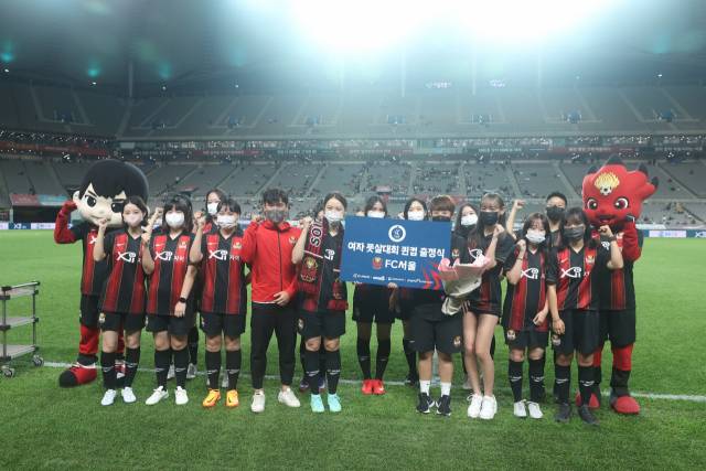 서재원의 축덕축톡 골때녀mz세대 女心에 불 지폈다