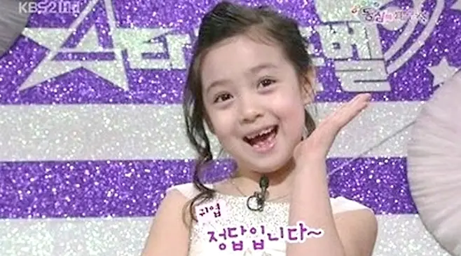 토요일마다 아빠 미소 짓게 만들던 정답 소녀의 훌쩍 큰 근황 뉴스에이드