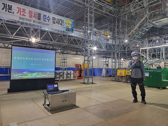 르포 화물창만 아파트 10층 높이 Lng운반선 어떻게 만들까
