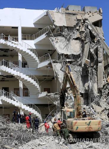 IRAQ BUILDING COLLAPSE