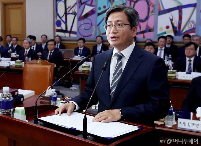 윤정부 첫 대법원 국감대법관 공백 한달 쟁점