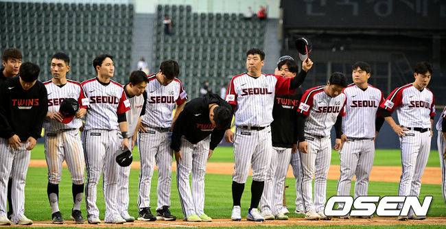 '이의리 잡을 수 있나' LG, KIA에 패배=1위 추격전 종료