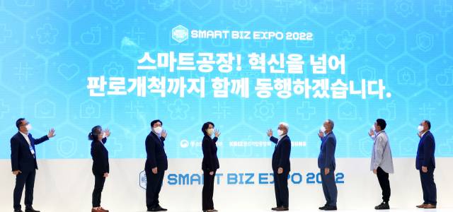 스마트공장 지원 후 생산량 50 쑥삼성전자 중기부와 스마트비즈엑스포 개최