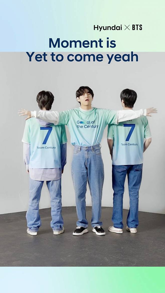 청춘의 아이콘 방탄소년단 뷔 청량상큼 팀 센츄리 챌린지