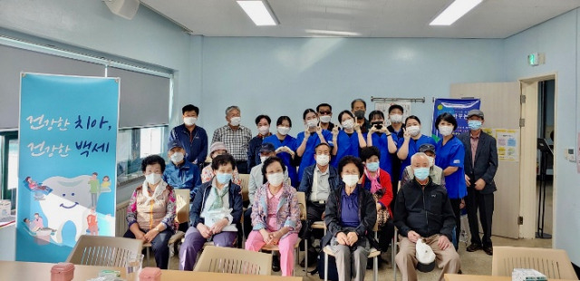호원대 치위생학과 노인 계층 구강건강봉사로 지역사회 공헌
