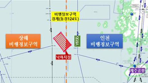 中우주발사체 파편 오늘밤 제주도 서북쪽 250km 해역 낙하