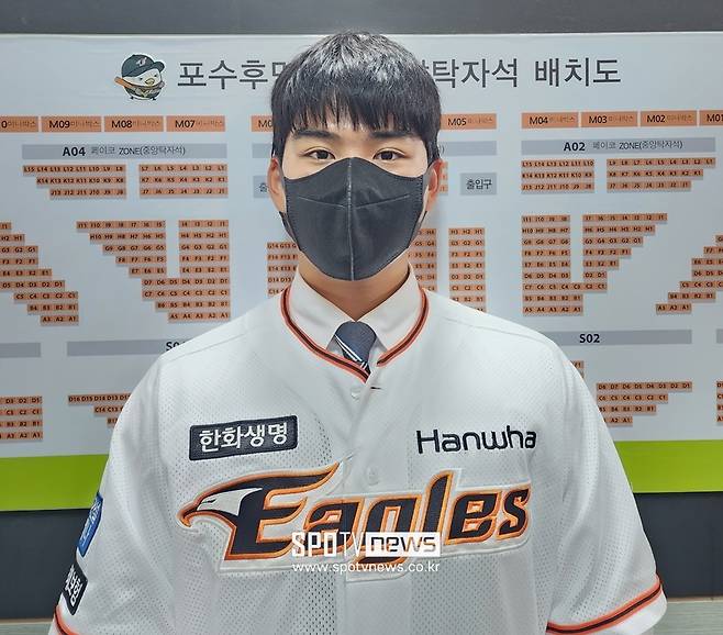 이글스파크에 뜬 제2의 박찬혁개막전 엔트리 들고 싶다