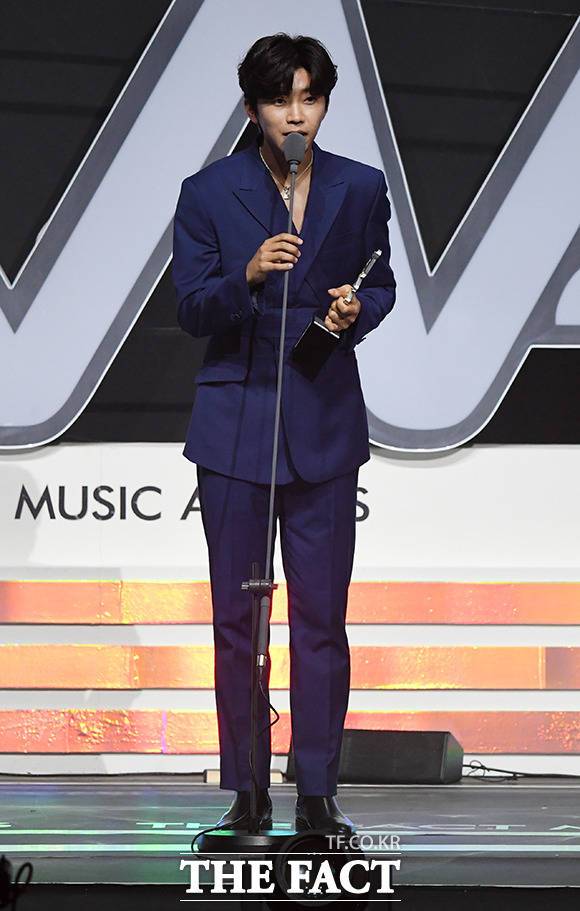 ' Artist of the Year' Awards ' with Lim Young-woong