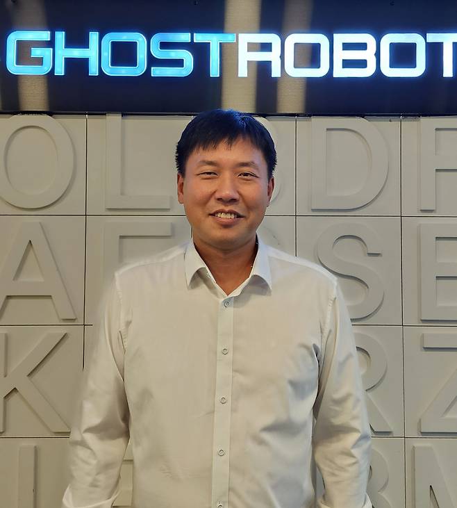 지뢰 찾고 침입자엔 경고 방송 美軍도 반한 4족 로봇