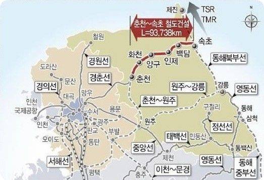 춘천~속초간 동서고속화철도 착공식 이달 18일 속초 예정