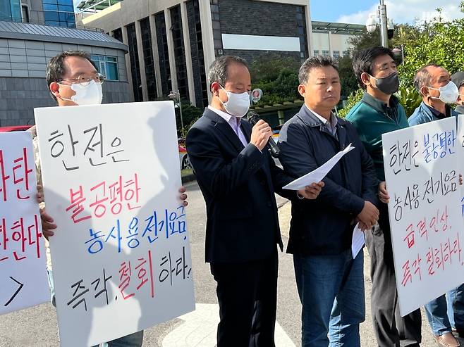 과도한 전기료 인상 제주 수산양식업 도산 부추긴다