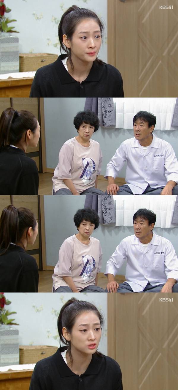 '내 눈에 콩깍지' 배누리, 박철호X박순천에 "정수한 주식 빚 더 이상 못 도와" [TV캡처]