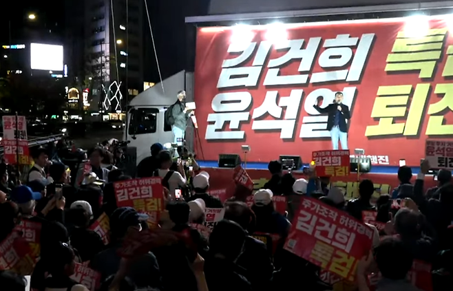 김용민 불붙이고 안민석 기름붓고尹 퇴진 연설 일파만파