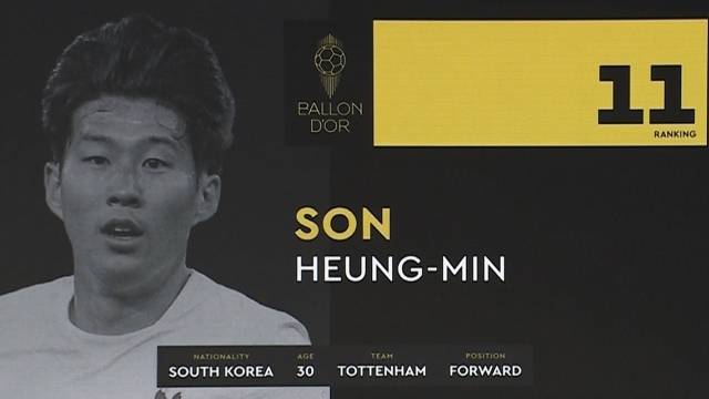 또 새 역사 쓴 손흥민 발롱도르 11위아시아 역대 최고