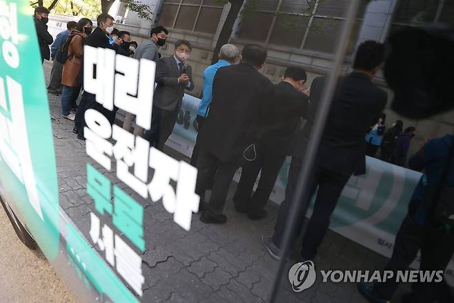 대리운전기사의 발과 쉼터가 될 차량