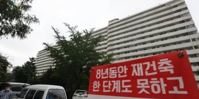 은마아파트 19년만에 서울시 재건축 심의 통과