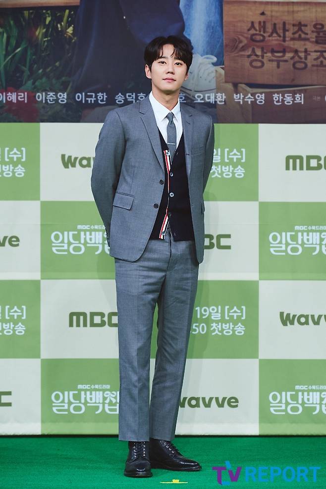T포토 이준영 훈훈함 풀풀