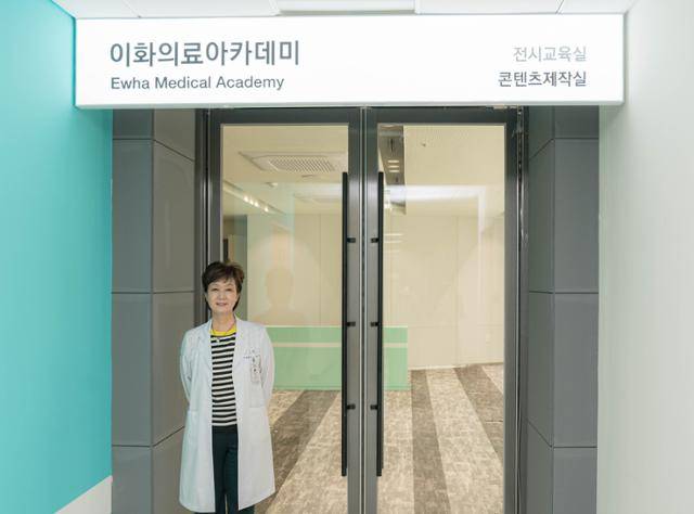 Vr스튜디오 만든 유경하 이화의료원장 진료와 교육 그게 우리 정체성