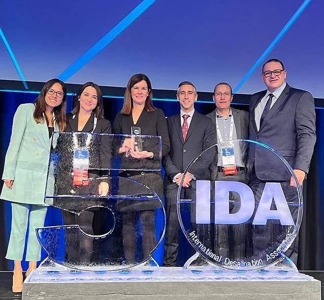 GS Inima recognized at 2022 IDA World Congress