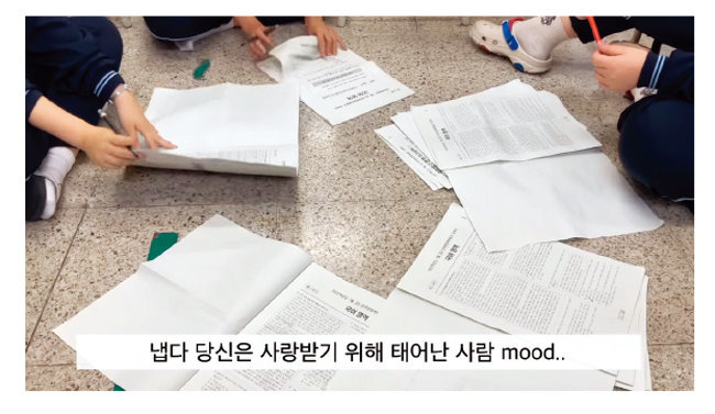 언론사뷰