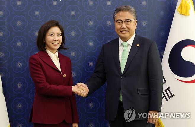 기후환경대사 임명장 전수식