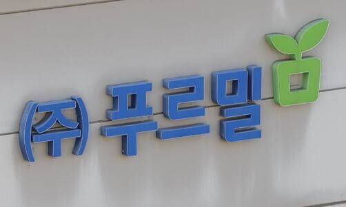 푸르밀 노조 오너는 출근해서 피규어 취미우리는 한겨울에 죽을 판