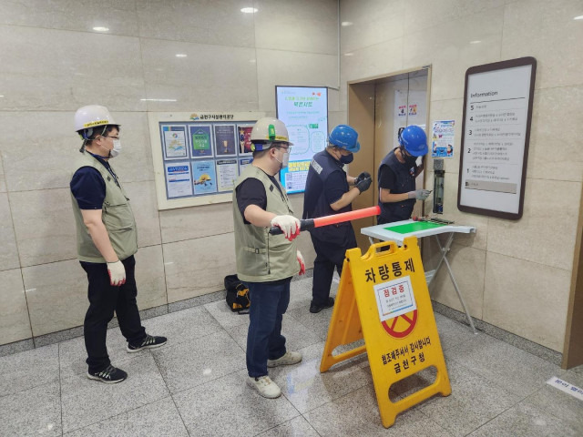 금천구시설관리공단 금천종합복지타운 승강기 사고 대응훈련 실시