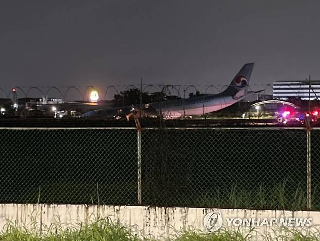 대한항공 사장 필리핀 공항 활주로 이탈에 머리 숙여 사과