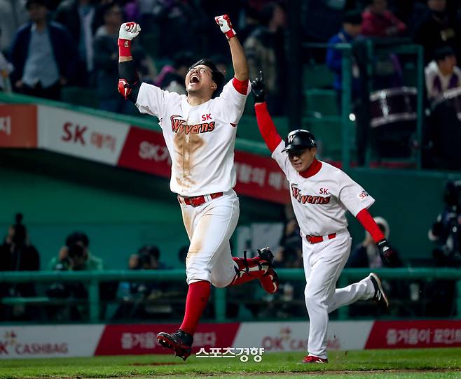 가을 SSG, 키움과 친하지만 LG와는 어색한 사이