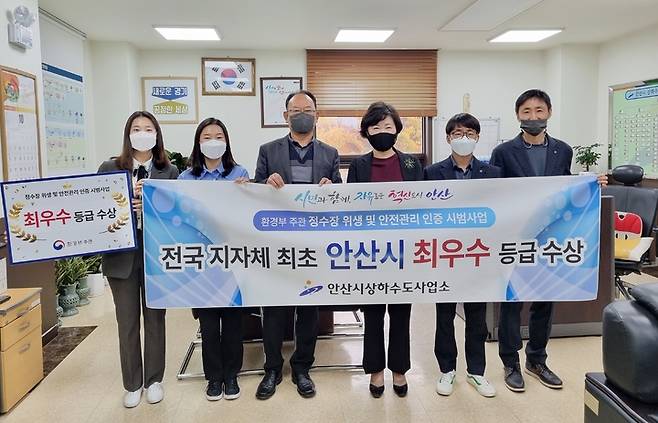 안산시 중앙정부·경기도 추진사업 우수 행정사례 잇단 선정