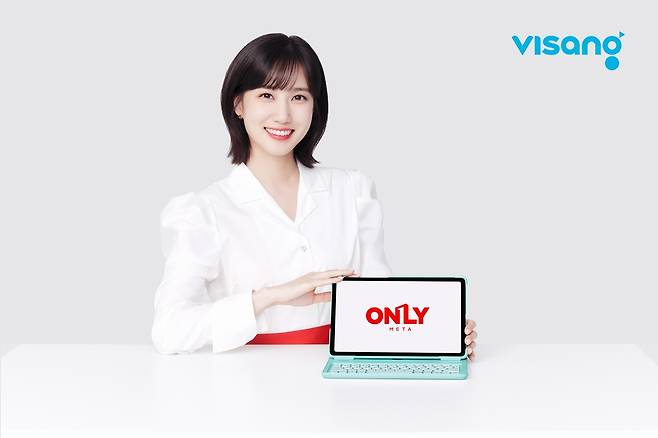 비상교육 스마트 학습시스템 온리원 출시